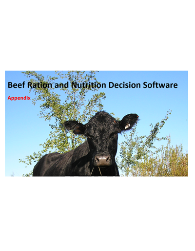Beef Cow Ration Balancing Software - gugufilter Beef Cow Ration Balancing Software - gugufilter